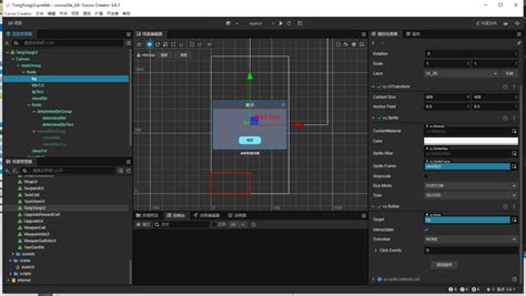 运行后，这个按钮在走下角，有个14的响应区域。有什么办法解决吗？ Cocos2d X Cocos中文社区