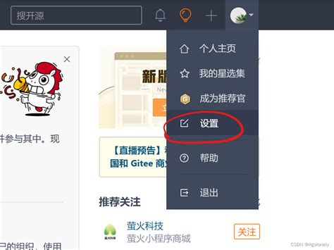 Git安装及环境配置(windows10)git环境变量配置win10 Csdn博客 Git安装及环境配置(windows10)git环境变量配置win10 Csdn博客