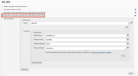 4 jenkins tutorial registering jenkins items using web ui