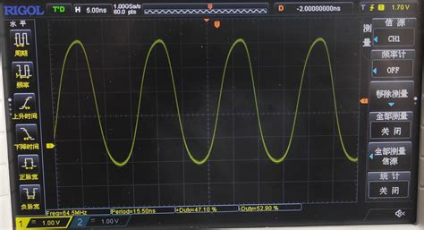 Stm32 （5）系统时钟配置 王川贝壳子 博客园