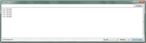 Коротко о ардуино что это такое и как пользоваться