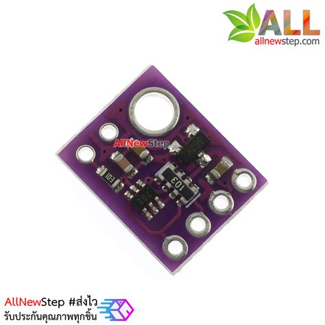 Gy 49 Max44009 Ambient Light Sensor Module For Arduino เซนเซอร์วัดความ