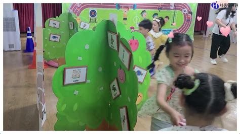 구미 세종유치원 🧡유아 놀이영어는 이렇게🤗💛 Youtube