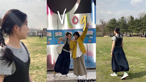 Vlog 일상 브이로그 서울 나들이🎒 성수 극p들의 여행 ☄️ 모밀 맛집 고기 맛집 이자카야 서울숲🌳