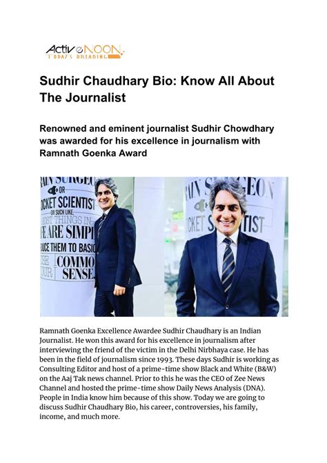 Ppt Sudhir Chaudhary Bio Know All About The Journalist Powerpoint