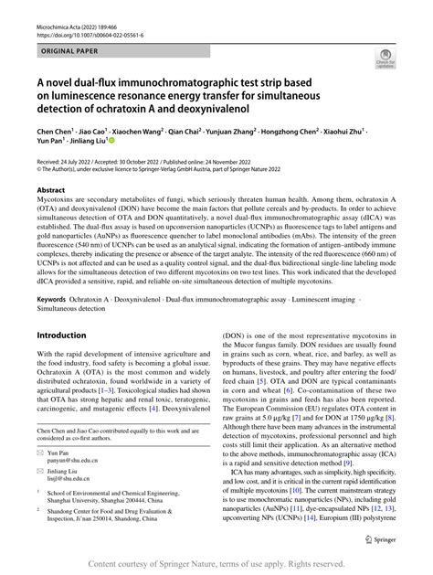 A Novel Dual Flux Immunochromatographic Test Strip Based On Luminescence Resonance Energy