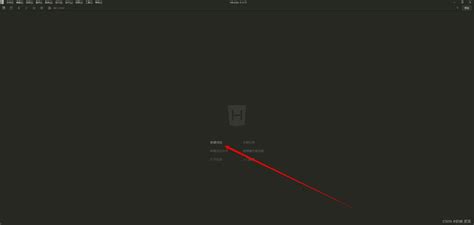 [巨详细]使用hbuilder x新建uniapp项目教程 hbuilderx创建uniapp项目 csdn博客