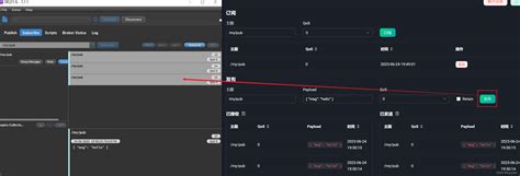 【mqtt】 搭建——在云服务器上搭建mqtt服务器 mqtt服务器搭建 csdn博客