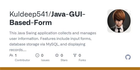 Github Kuldeep541java Gui Based Form This Java Swing Application