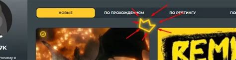 Моя первая награда Знак качества училка