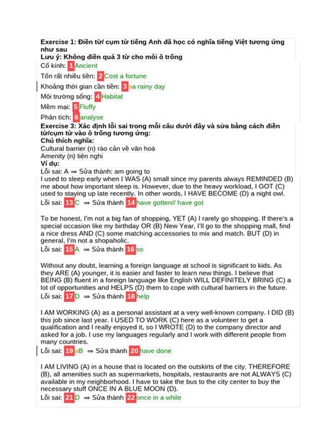 Exercise 1 Pdf Exercise 1 Pdf