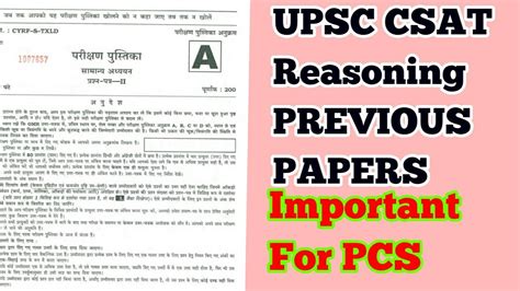 UPSC CSAT Reasoning Coding Decoding Place Value Tricks Alfhabet