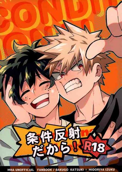 Parody My Hero Academia Popular Nhentai Hentai Doujinshi And Manga