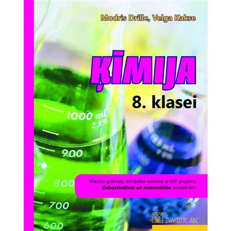 Zvaigzne ABC - Ķīmija 9. klasei