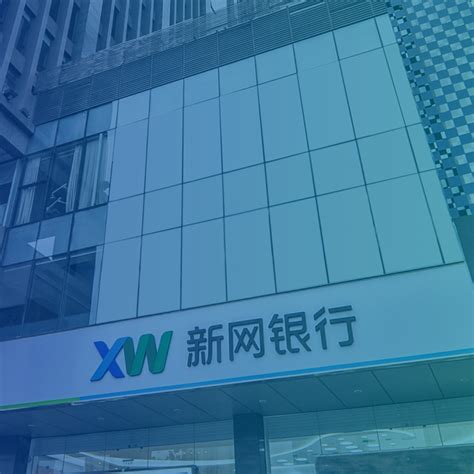 Xwbank Customer Repurchase Frequency Prediction Kaggle