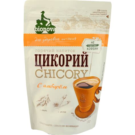 Цикорий, кофейный напиток купить в Минске на Emall по низкой цене