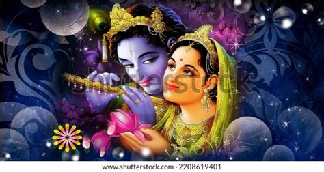 크리슈나 월 포스터 라다 크리슈나 경 스톡 일러스트 2208619401 Shutterstock