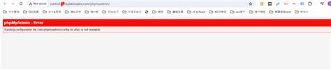 PhpMyAdmin Error Existing Configuration File Etc Phpmyadmin Config Inc Php Is Not Readable