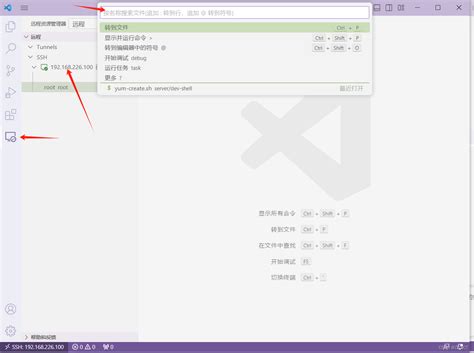 vscode远程连接虚拟机提示 无法建立连接：xhr failed 问题解决方案 vscode连接虚拟机xhr failed csdn博客