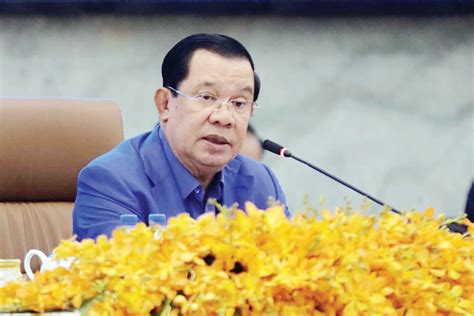 CPP Sets Out Five Primary Strategic Goals For 2023 28 Phnom Penh Post