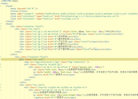 bootstrap 响应式公司网站首页 代码 最代码