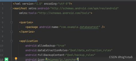 Android报错 Unknown Url Contentcomexample 解决方案高版本contentprovider