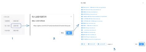 Docker Reader Echo S Blog