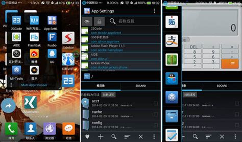 13 Must Have Xposed Modules Of All Time TechWiser