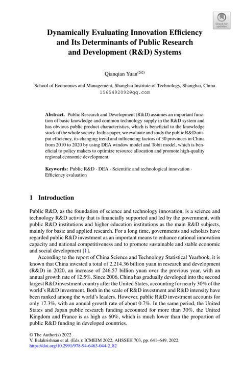 Pdf Dynamically Evaluating Innovation Efficiency And Its Determinants