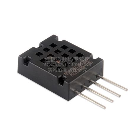 am2320数字温湿度传感器am2320b 取代sht10，sht11等系列 虎窝淘