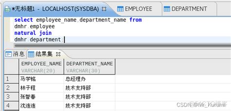 Mysql导出来的sql文件 怎么导入达梦 达梦数据库 导出sql脚本mob64ca140c3859的技术博客51cto博客