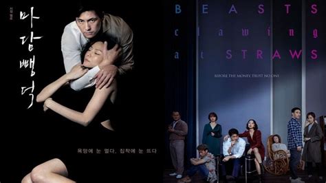 Best Jung Woo Sung Movies That Are Absolute No Skip Jung Woo Sung Movies Jung Woo Sung Woo