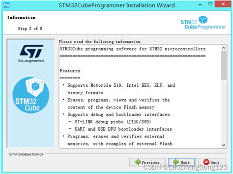 Linux第23步安装windows下的stm32cubeprogrammer软件和安装 Dfu驱动程序 Csdn博客