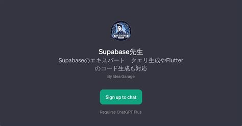 supabase and 4 other ai alternatives for database management