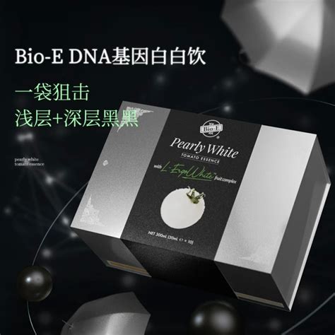 Get Test Sku Kudzu Yam Corn Paste Instant Nutrition Breakfast11