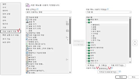 총정리 컴활 실기 엑셀 요약 네이버 블로그