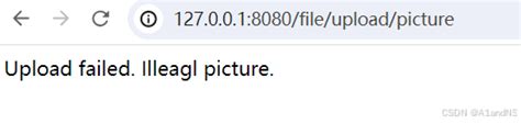 Java Sec Code学习2 Csdn博客