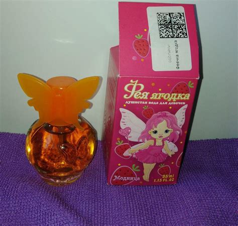 Детская душистая вода для девочек "Фея ягодка" "Феечки" Parli Parfum ...