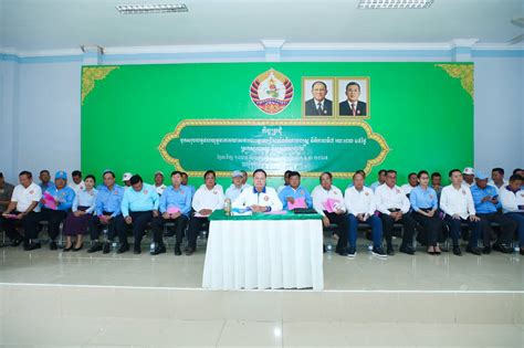 លោកសន្តិបណ្ឌិត នេត សាវឿន ៖ រយៈពេល១៥ថ្ងៃ នៃយុទ្ធនាការឃោសនាបោះឆ្នោតជ្រើសតាំងតំណាងរាស្រ្តអាណត្តិទី៧