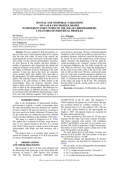 Pdf Spatial And Temporal Variations Of K Ca Ii Line Profile Shapes In Different Structures Of