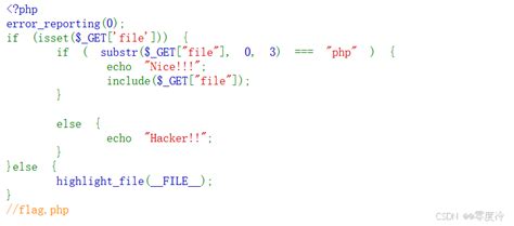 Swpuctf 2022 新生赛 Ezezphpphp伪协议ezphp伪协议 Csdn博客 Swpuctf 2022 新生赛 Ezezphpphp伪协议ezphp伪协议 Csdn博客