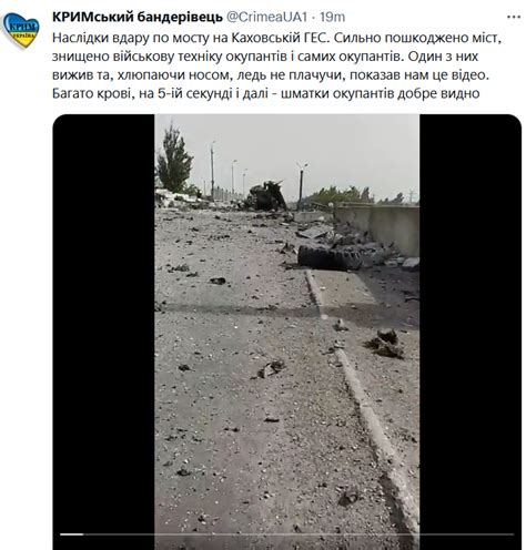 КРИМський бандерівець On Twitter Довелось видалити відео Кажуть що за нього банять От