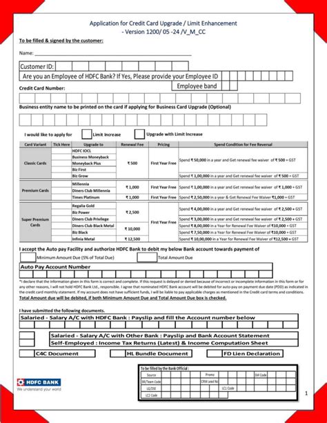 HDFC Bank Application Form For Credit Card Upgrade Or Limit Enhancement Download In PDF