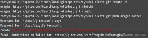 git－邀请其他人员加入团队 gitlab邀请成员进组 csdn博客