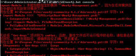 Neo4j Neo4j Server 安装 知乎