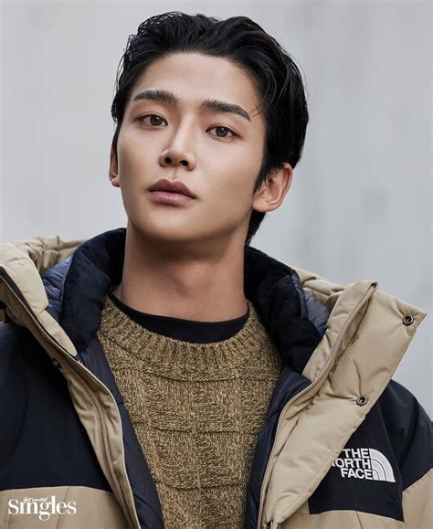 Sf9 Rowoon Singles Magazine November 2022 Issue Pictorial Rkpop