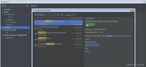 android——序列化与反序列化 android序列化和反序列化 csdn博客