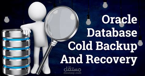 Script cold backup for an oracle darabase مستقل