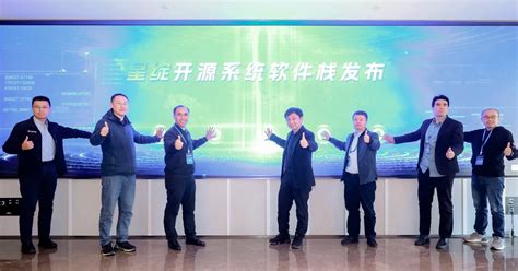 “星绽”操作系统内核开源：采用rust语言，兼顾性能与安全