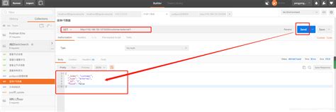 109、全文检索 Elasticsearch 入门 删除数据andbulk批量操作导入样本测试数据锐研平台面访调查怎么批量导入样本 Csdn博客